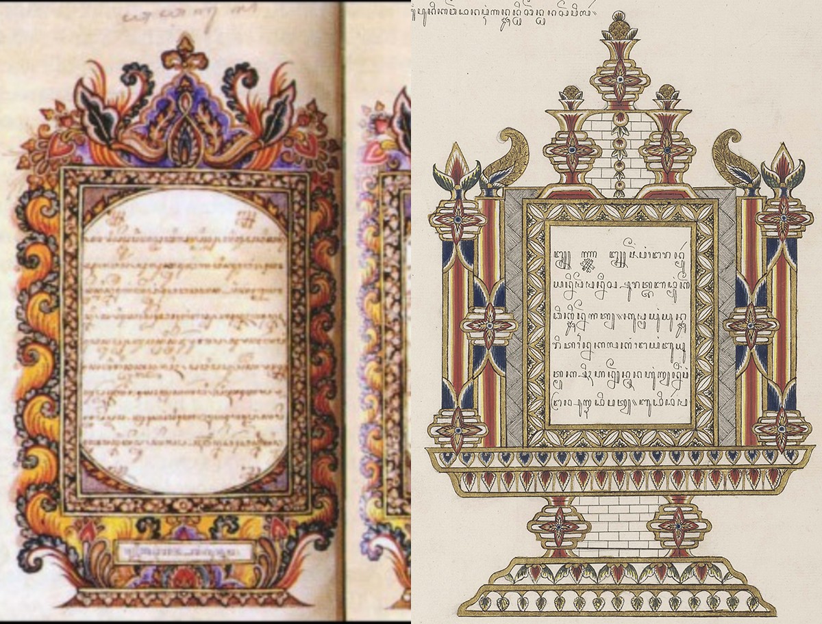 Sejarah Babad Tanah Jawi: Naskah Kuno yang Merekam Perjalanan Sejarah Jawa!